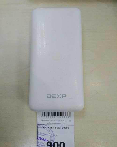 Power bank dexp
