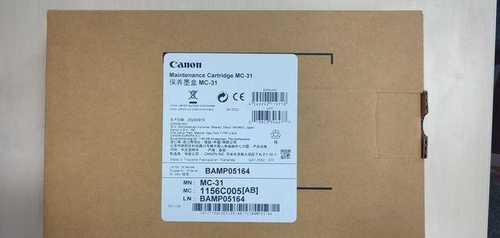 Картридж отработанных чернил Canon MC-31