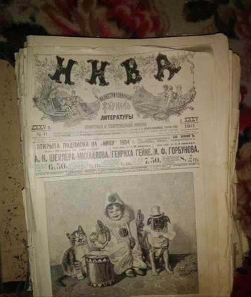 Старинный журнал Нива 1904г