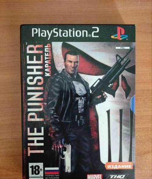 The punisher ps2 (Каратель)