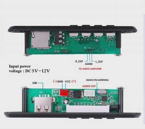 Bluetooth mp3 fm плата для авто и дома