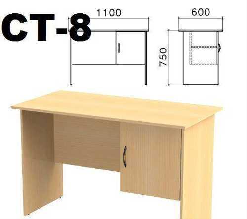 Стол компьютерный ст-8