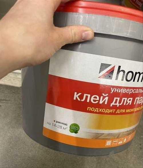 Клей для паркета Homakoll