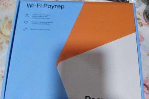 Wifi роутер rx-22311