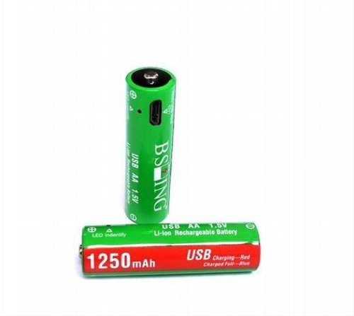 Аккумуляторные батарейки AA, micro USB, 1250 mAh
