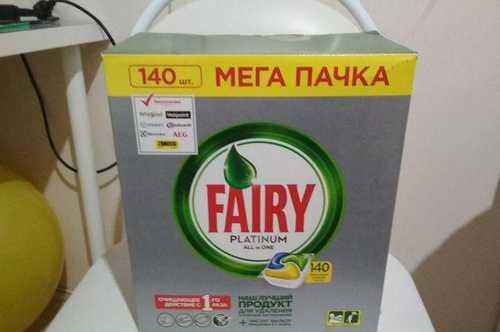 Таблетки для посудомойки Fairy Platinum 140 шт