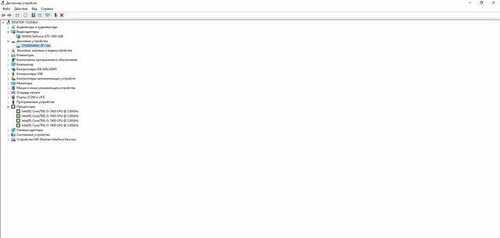 Компьютер для олдскульных мужчин