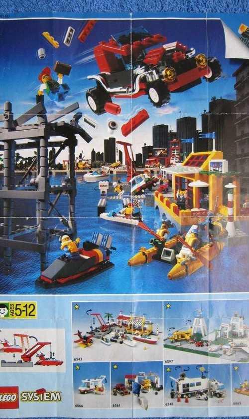 Lego - 991483-EU - мини Каталог lego system - 1994