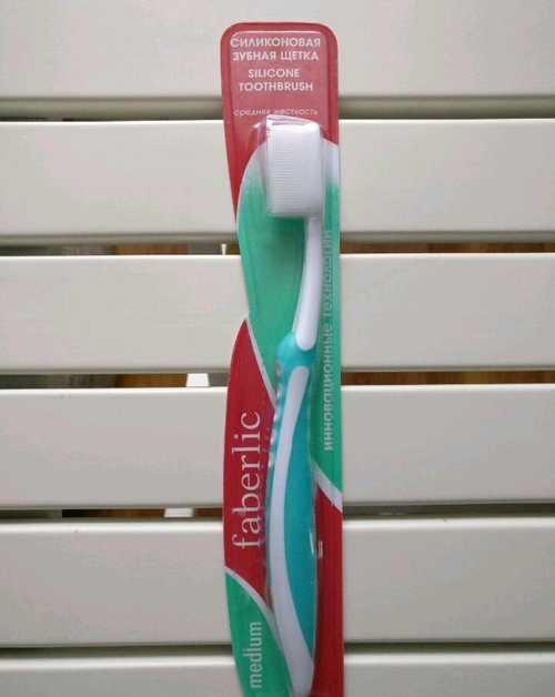 Силиконовая зубная щетка Faberlic