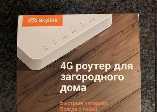 Роутер Skylink V-FL 500 4G Wi-Fi