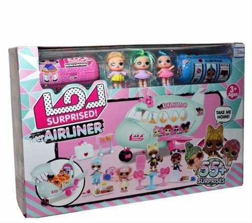 Игровой набор лол с самолетом куклами и аксессуара
