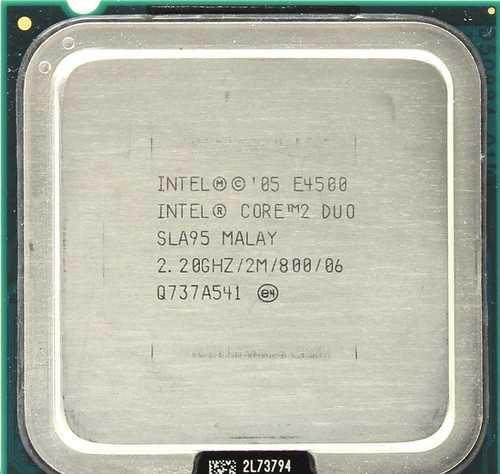 Intel Core 2 Duo E4500 2.2 GHz 2core 2Mb LGA775