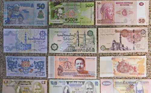 Египет, Нигерия, Замбия и др. (банкноты)