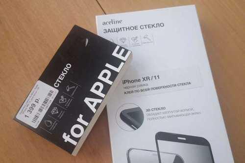 Защитное стекло iPhone 11/XR Apple - Aceline 3D