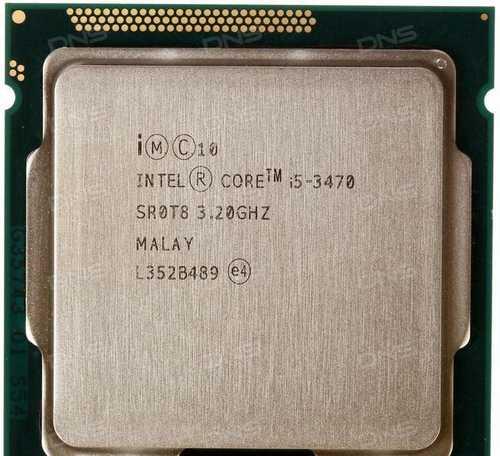 Intel Core i5 3470