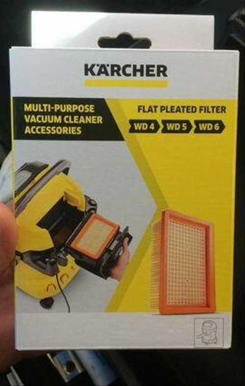 Фильтр плоский складчатый Karcher