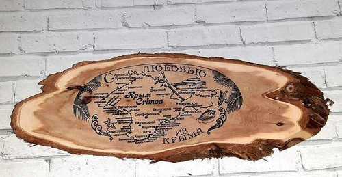 Можжевеловая подставка под горячее Карта Крыма