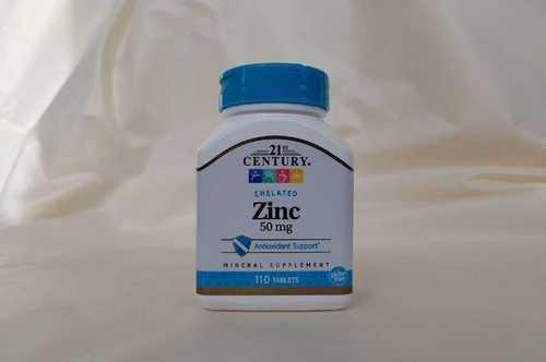 Biotina zinc selenio para que sirve