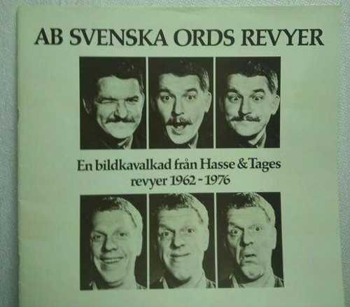 AB Svenska Ords Revyer 10lp