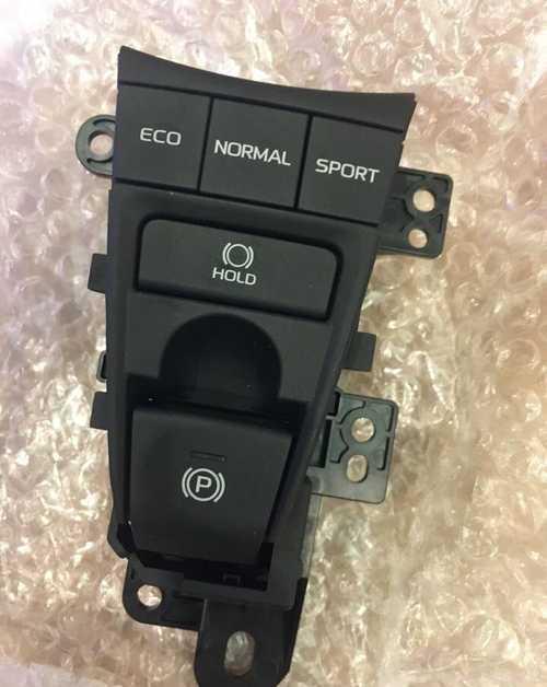 Блок кнопок ECO-normal-sport Camry xv70 84390-3303