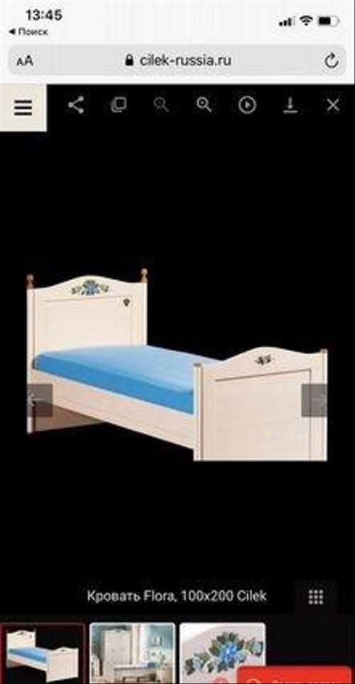 Кровать (cilek Турция)