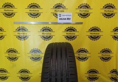 Шины continental 215 60. Континенталь р17 215 50. Pirelli PZERO pz4 Tread. Шинный центр Новокручининск Чита цены 215 /55 /17.