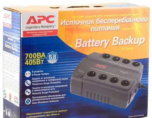 Ибп APC Back-UPS ES700