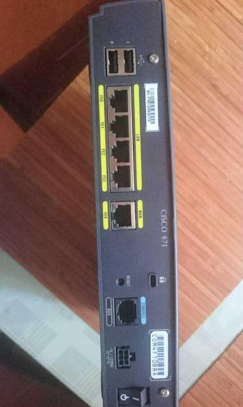 Cisco 870
