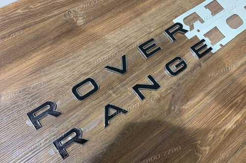 Буквы Range Rover Стиль Autobiography SVO SVA