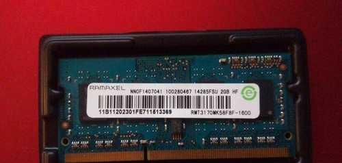 Sodimm DDR3L 2Gb 1600MHz PC12800