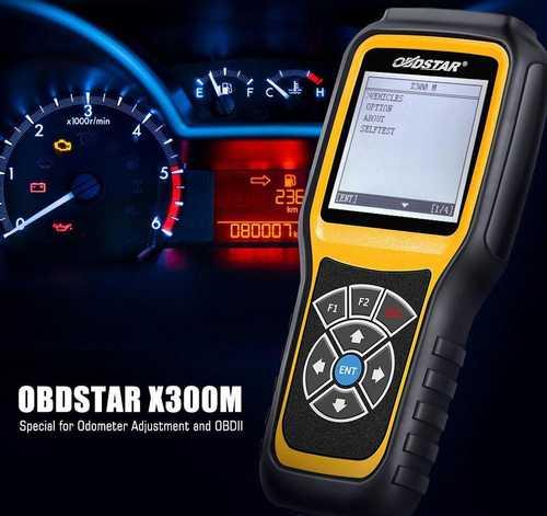 Obdstar X300M Корректировка одометра OBD2