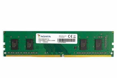 Оперативная память dimm DDR4 adata 4Gb 2400MHz