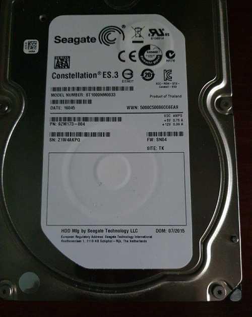 Seagete 1 tb