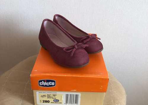 Балетки Chicco, бордовые замша 28 р