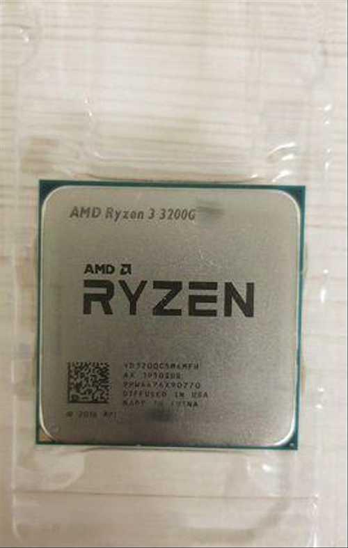 Процессор Ryzen 3 3200G + куллер BOX