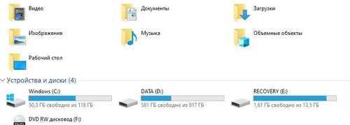 PC Компьютер HP Pavilion Gaming desktop 790-00xx