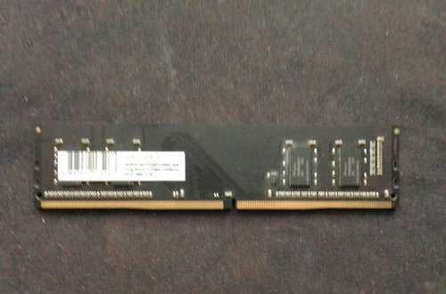 4gb ddr4 2133mhz qumo