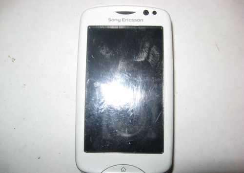 Sony Ericsson CK15i TXT Pro White