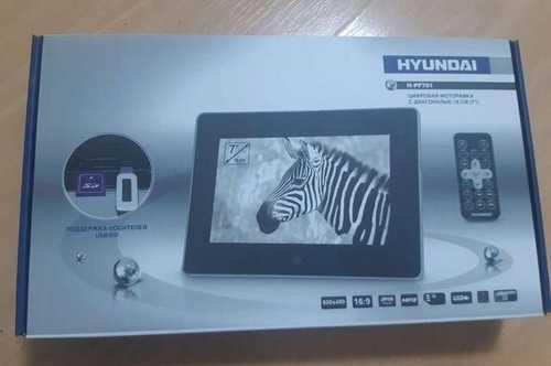 Цифровая фоторамка hyundai h-pf701