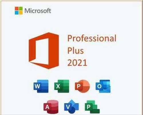 Office ltsc. MS Office professional 2021. Office 2021 professional Plus. MS Office 2021 Pro Plus. MS Office 2021 2019.