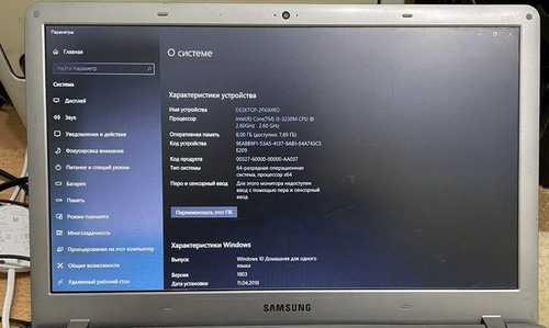 Ноутбук Samsung NP510R5E