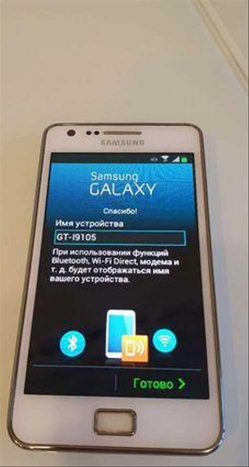 Телефон samsung galaxy S2 Plus