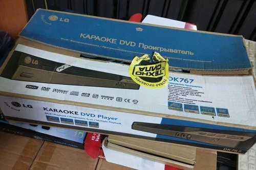 LG DK767 karaoke DVD Player