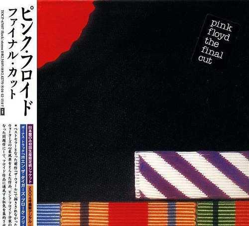 Pink floyd - The Final Cut - japan mini LP CD - TO