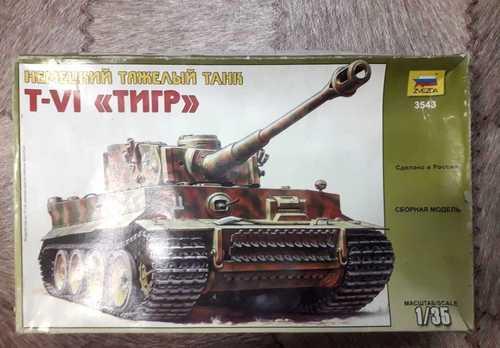 Танк T-VI «Тигр» 1/35 Звезда сборная модель