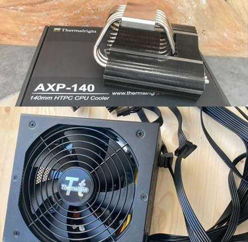 Радиатор Thermalright AXP-140, бп Thermaltake TR2