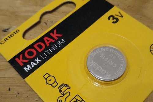 Батарейка литий Kodak Мах 3V CR1616 CR1220