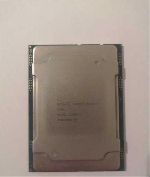 Intel Xeon Bronze 3106, 8 cores, 1.70 Ghz, LGA3647