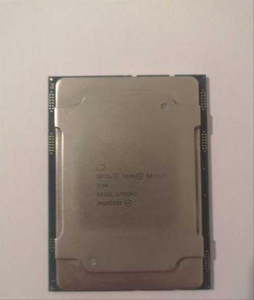 Intel Xeon Bronze 3106, 8 cores, 1.70 Ghz, LGA3647