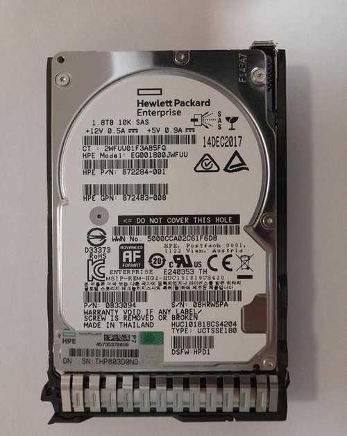 HDD 1.8Tb SAS 2.5 10k для серверов HPE